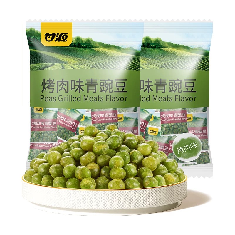 Ganyuan 甘源 青豌豆零食 Original Flavor Crab Roe Flavor Mustard Green Beans ...