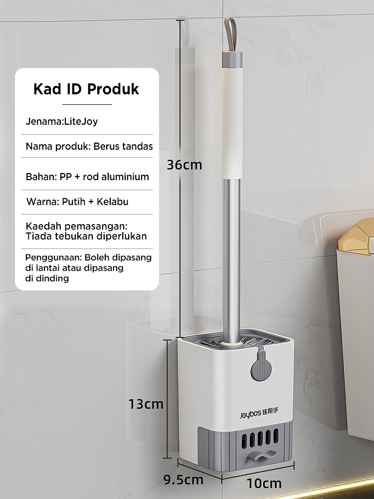 LiteJoy Berus Tandas Gantung Dinding Lekat Langsung Tanpa Tebuk Set ...