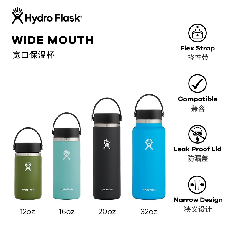 Compatible Montigo Hydro Flask Aquaflask Lululemon Bottle Thermos Lid ...