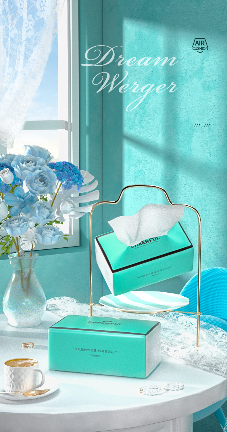 [72 Packs] Botare biru Air-Cushion tissue paper | Shopee Malaysia