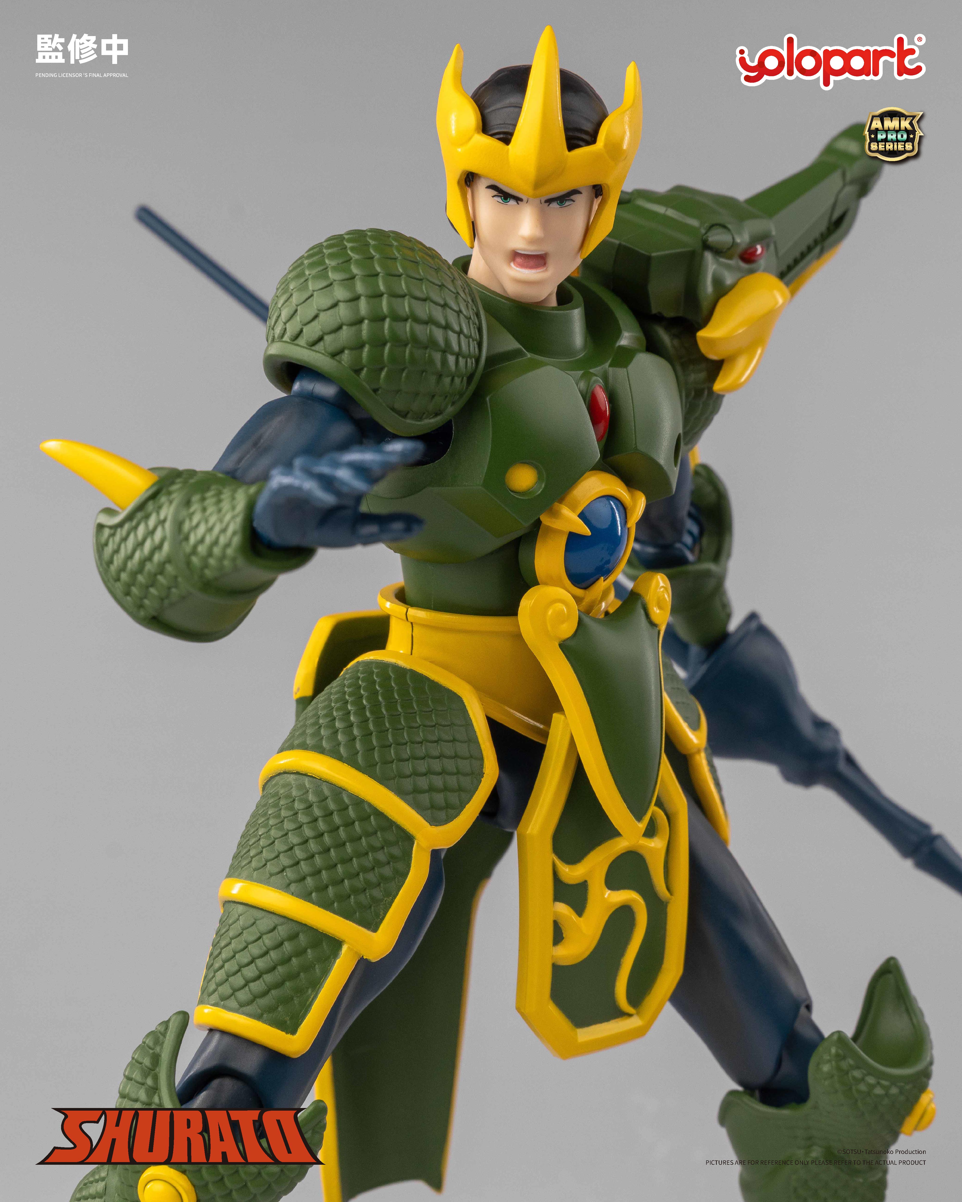 YOLOPARK AMK PRO X SERIES SHURATO 19cm King Dragon Ryoma Model Kits ...