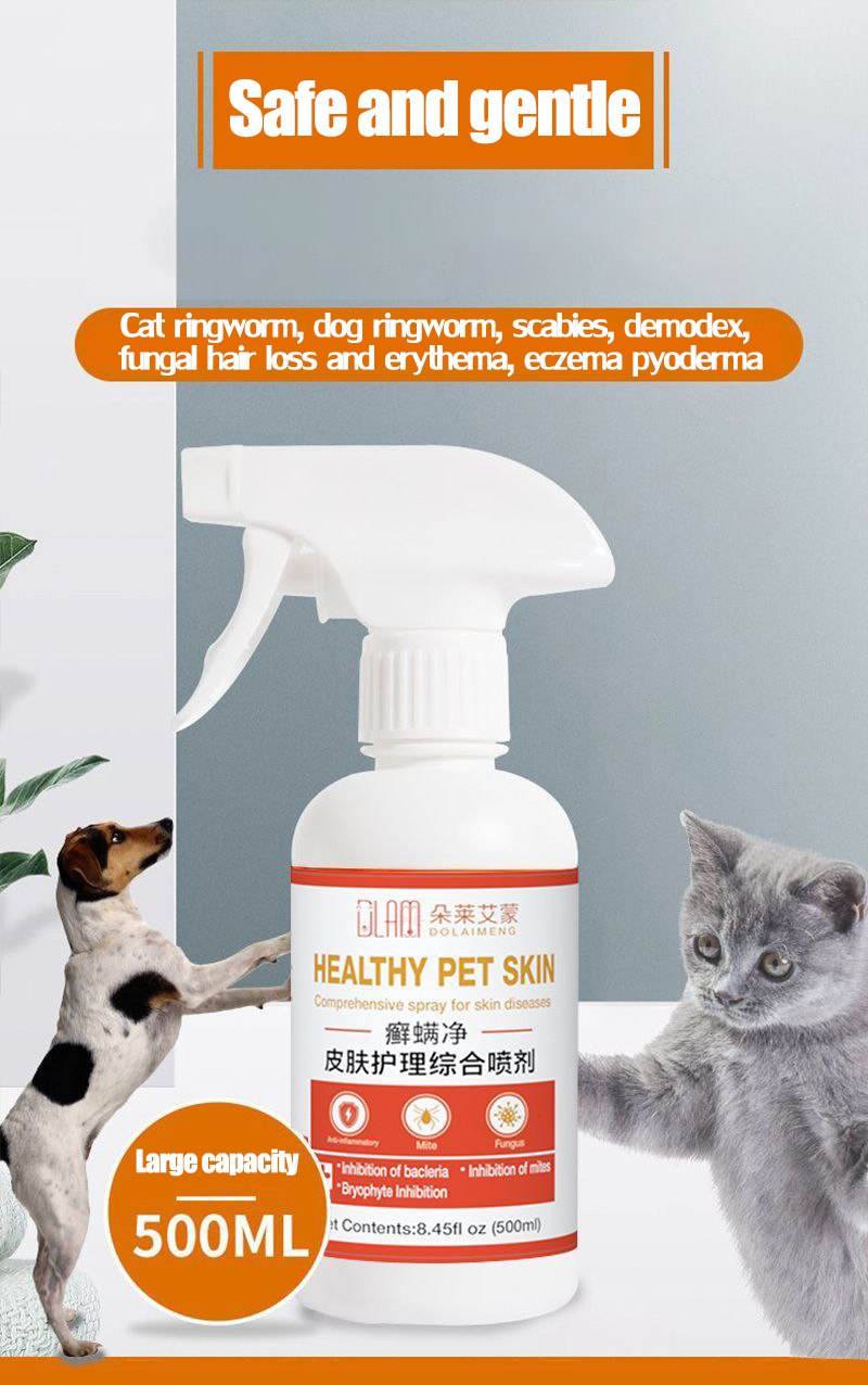 No more skin diseases for your pet Pet Antimicrobial Spray 200ML Ready ...
