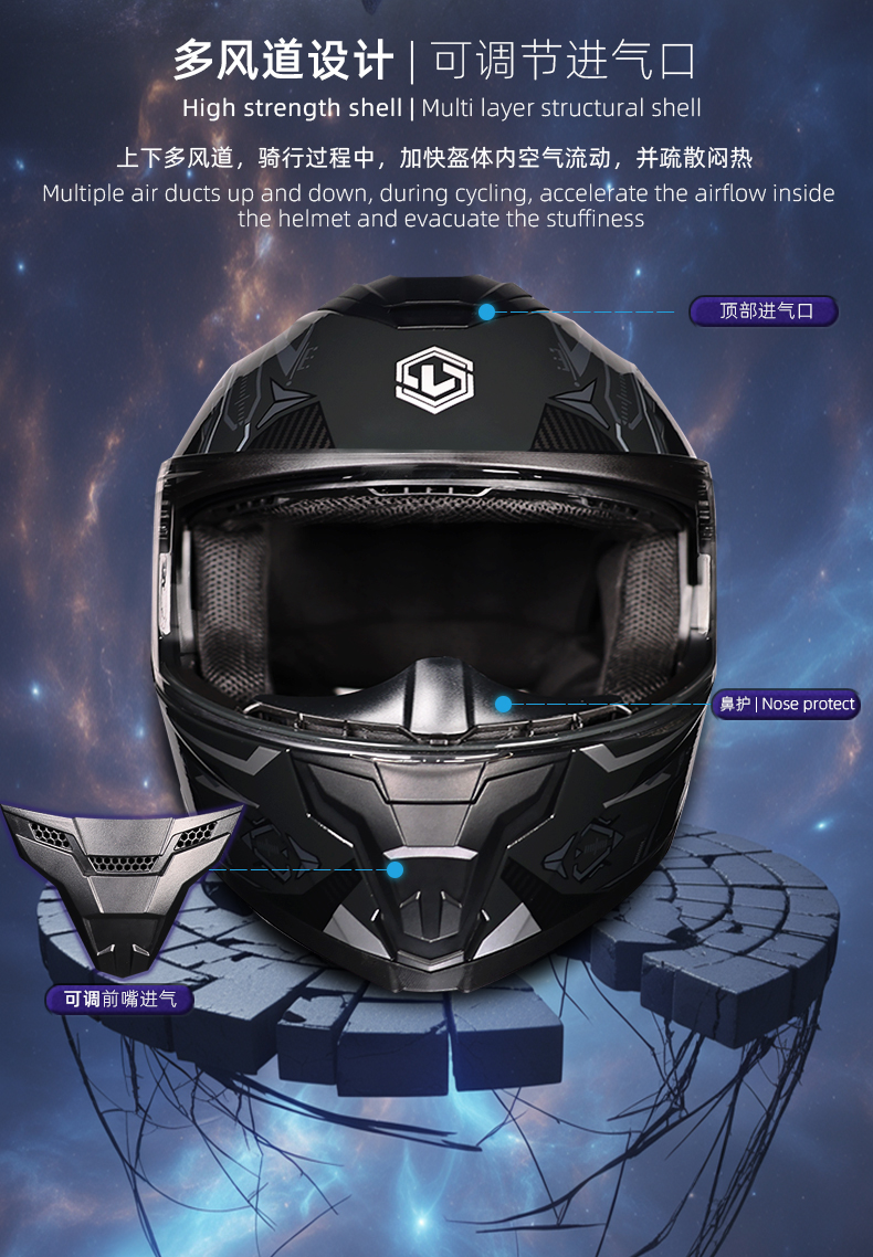 LVS-909 Modular helmet Motorcycle modular helmet Full face Glows at ...
