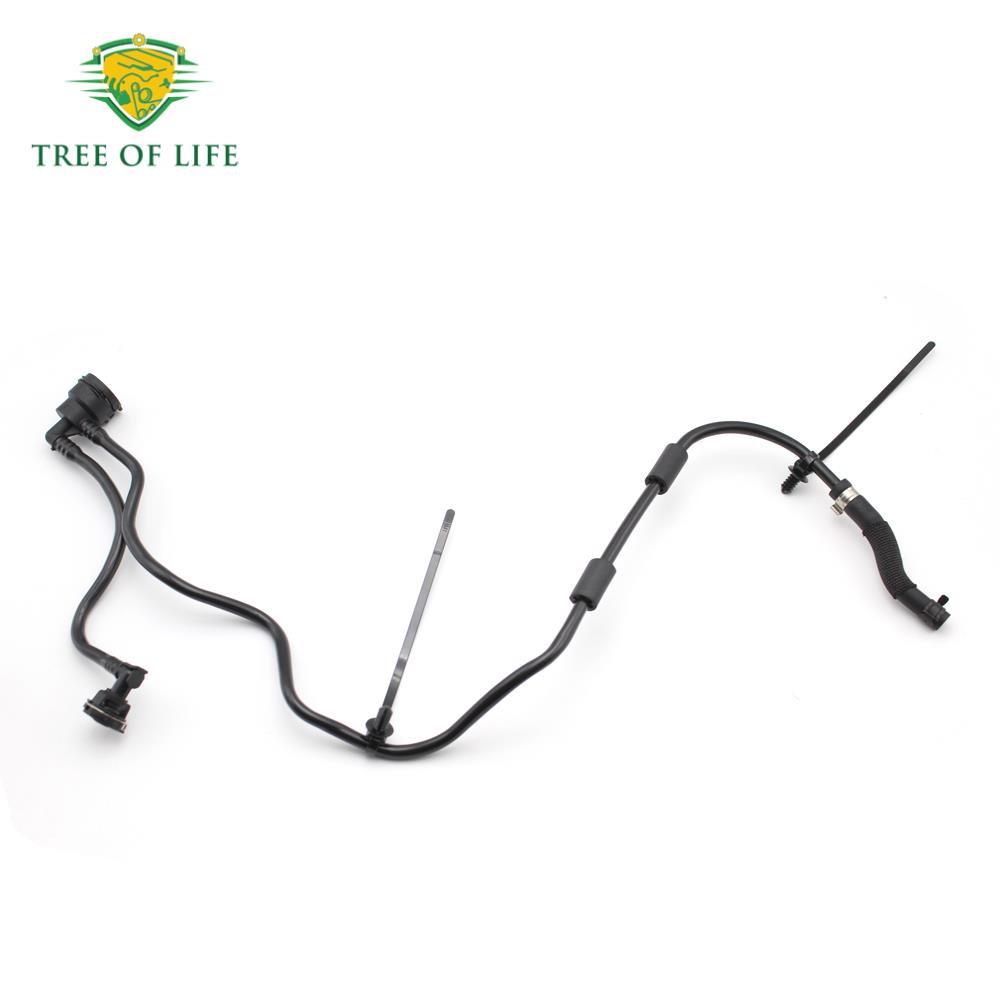 2055012501 Exhaust Expansion Radiator Hose Antifreeze Water Tank Pipe ...