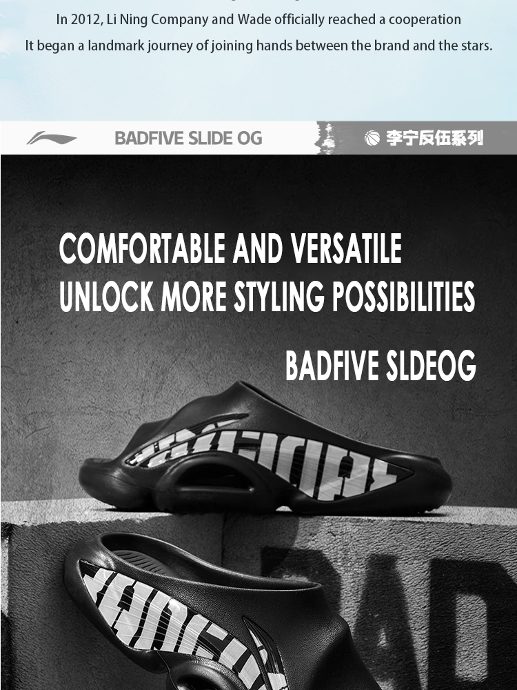 LI-NING BADFIVE SLIDE Men Basketball Court Slippers Sports Shoes ...