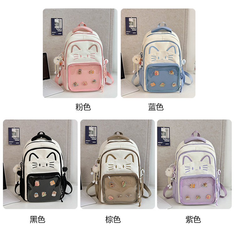 Beg sekolah pelajar, beg bahu kucing comel,書包,雙肩包 beg sekolah tahan air ...