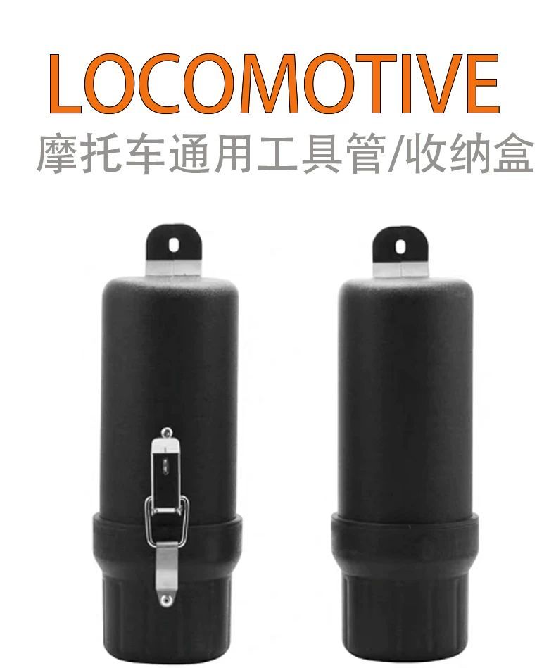 Motorcycle Tail Seat Waterproof Storage Box Motorcycle Rear Seat ...