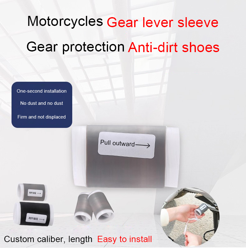 NEW Yamaha Honda motorcycle Motor Gear lever sock shift cover rubber ...
