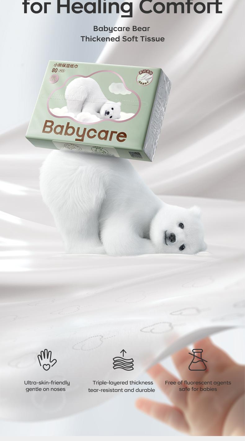 Bc Babycare (1 x 40's) Baby Tissue Lotion Moisturizing Tissues Soft No Redness Extra Thick ...