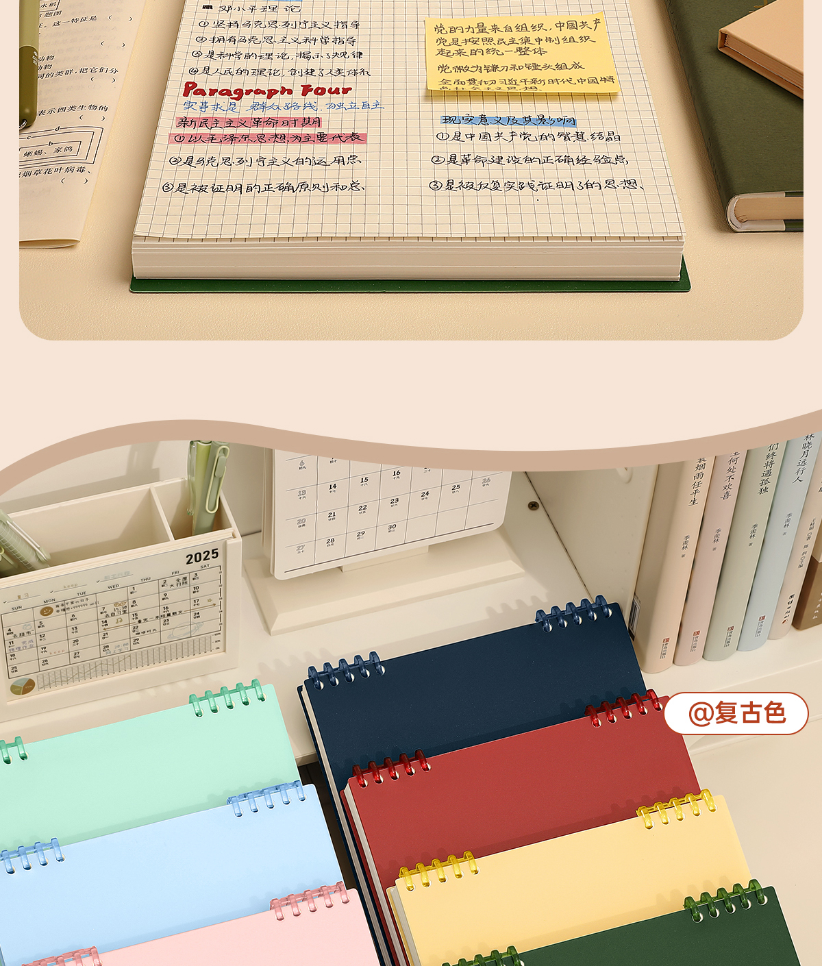 🔥Ship 24H🔥Square 120 Pages Notebook PP Cover Water Proof Thickening ...