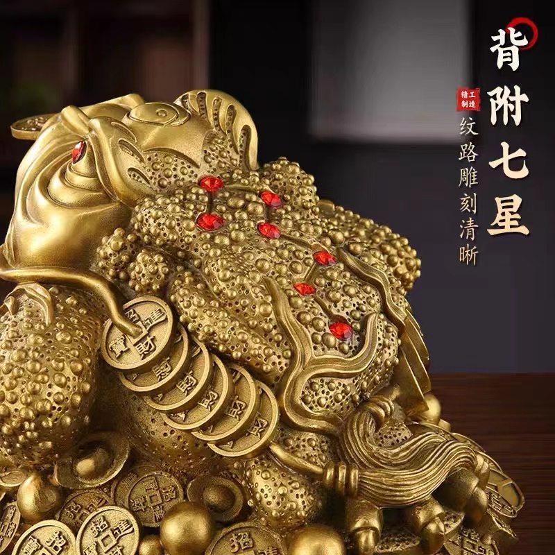 【金蟾 已开光】招财金蟾 纳福 风水 Fortune Toad Golden Toad Ingot Toad Three-legged ...