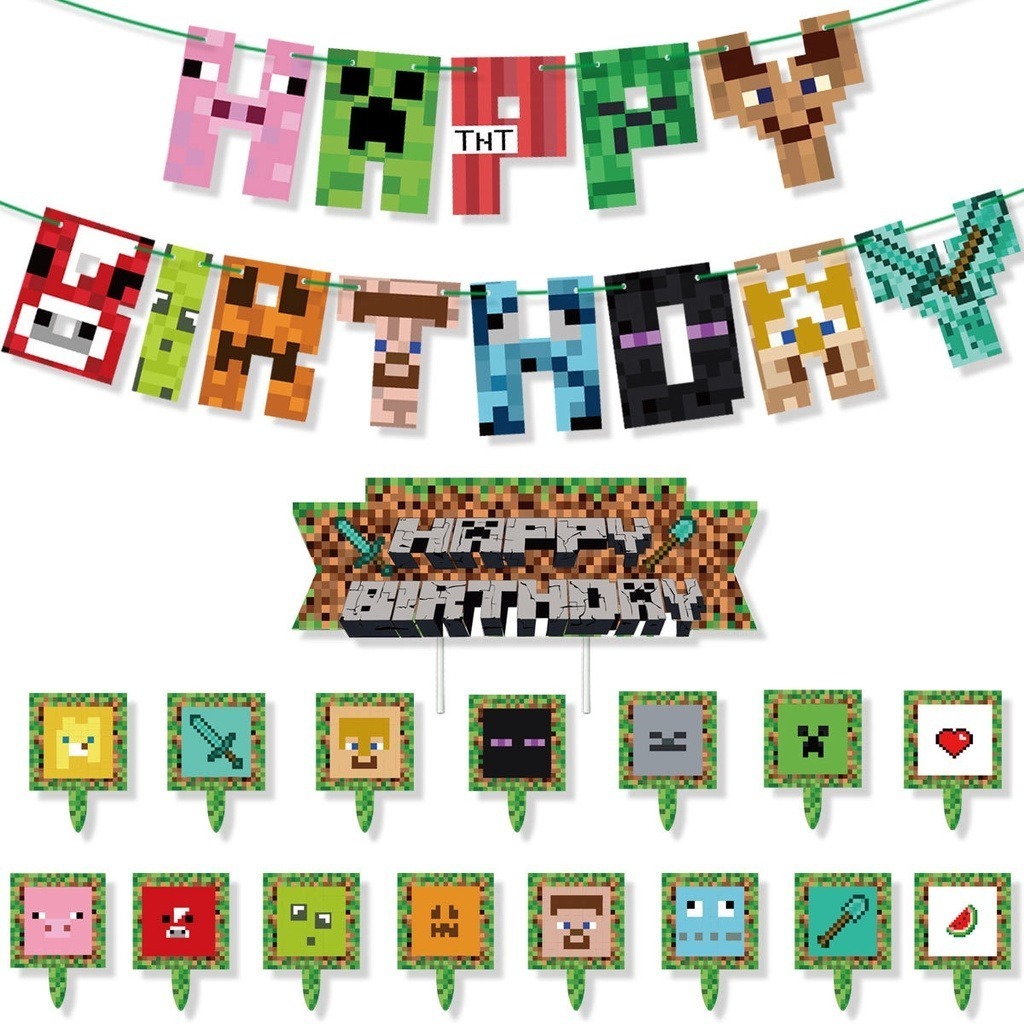 Pixel birthday decorations, party decorations, birthday party supplies ...