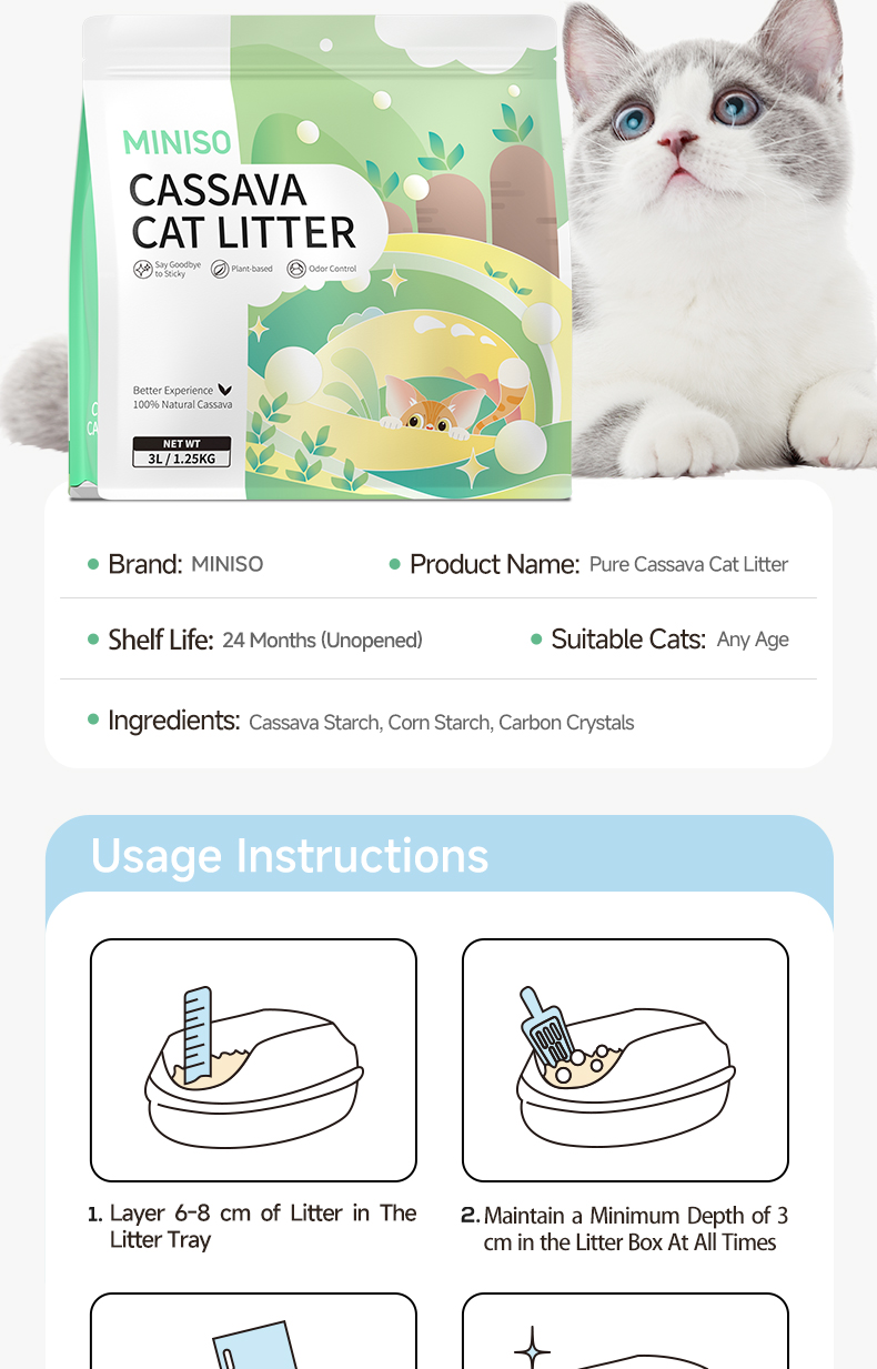 Miniso 7 Bags Cassava Cat Litter 8.75KG Almost Dust-free Anti-stick ...
