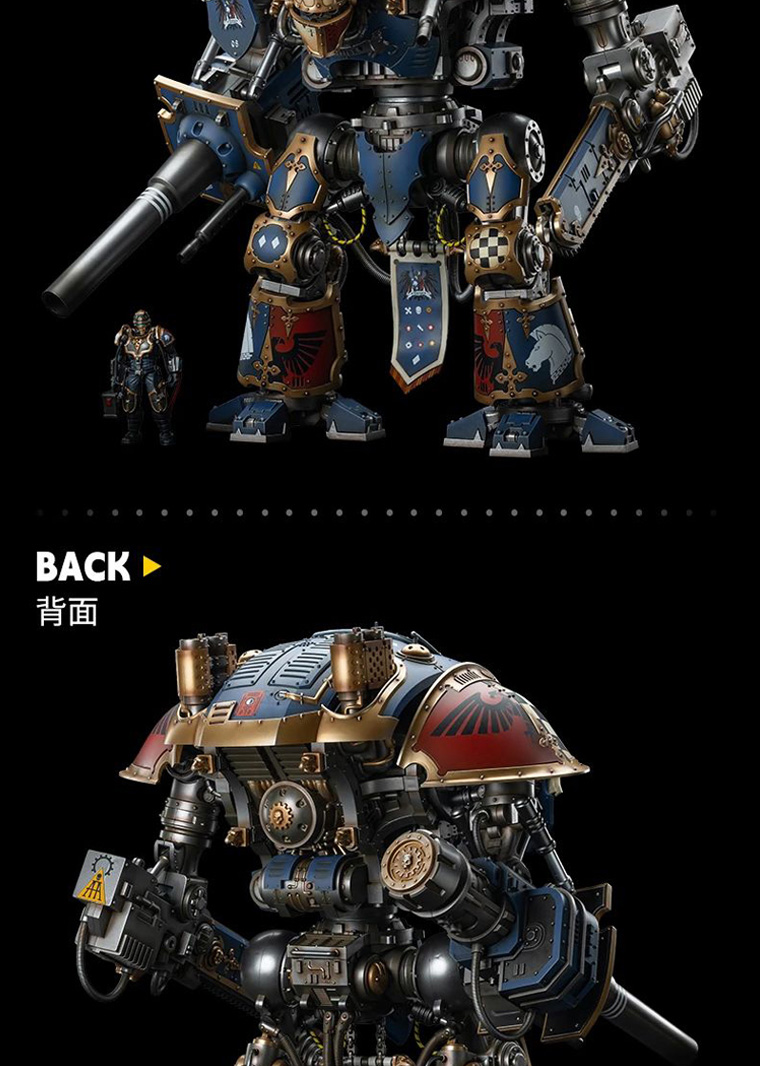 JOYTOY Imperial Knights House Terlyn Knight Dark Source Warhammer 40K Imperial Knights Tailin ...