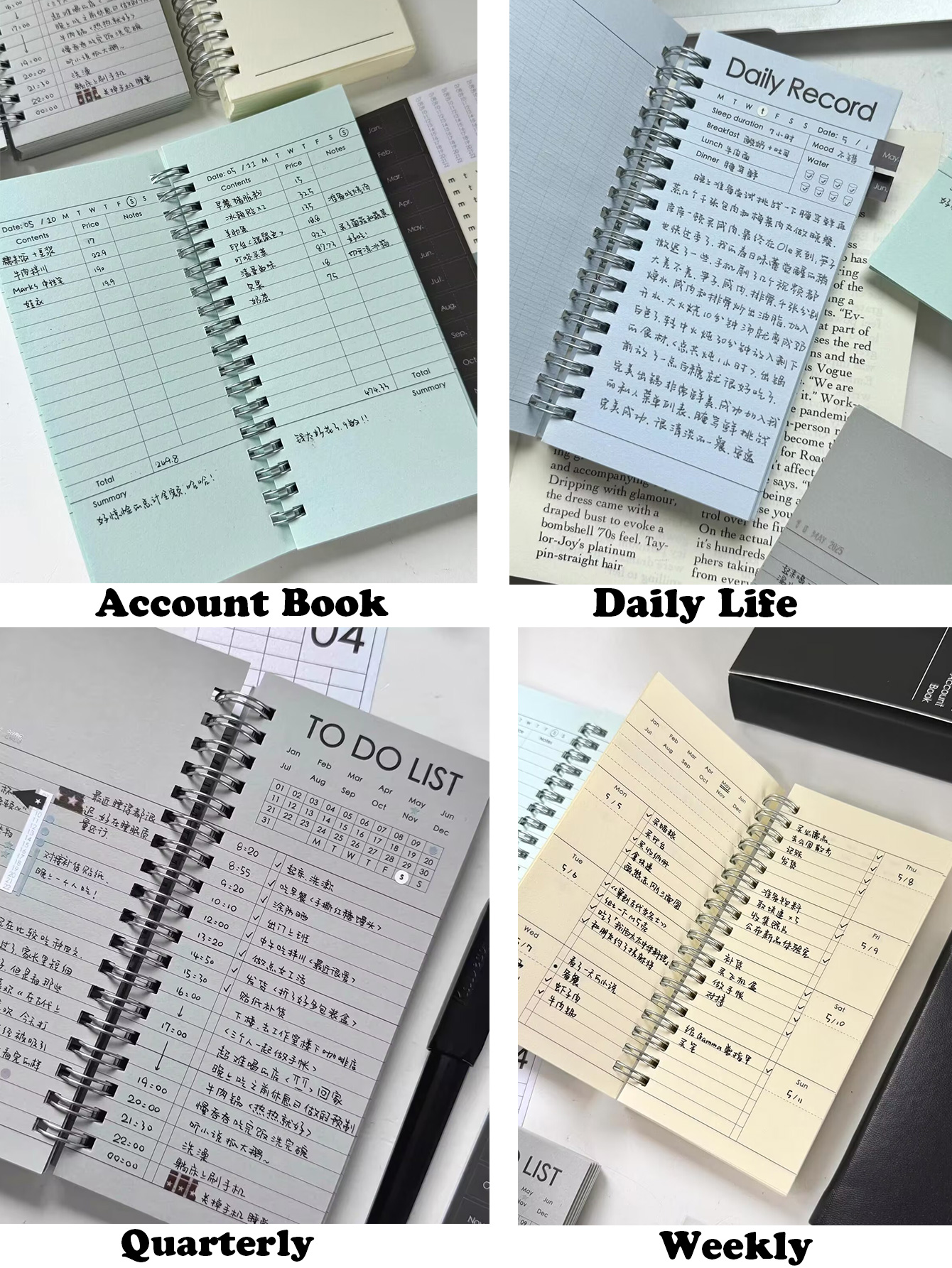 OHAYA | A6 slim Coil Handbook Multifunctional Bookkeeping Planner Daily ...