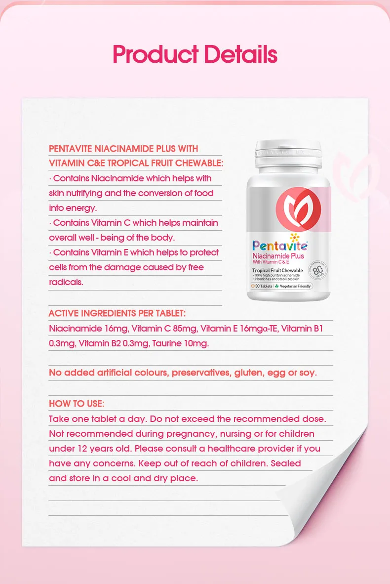 【Skin Brightening Trio】Pentavite Vitamin C (Tropical Berry) (1 bottle ...