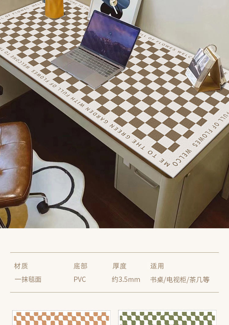 【readystock】Student Desk Mat alas meja kopi Large Simple Checkerboard ...