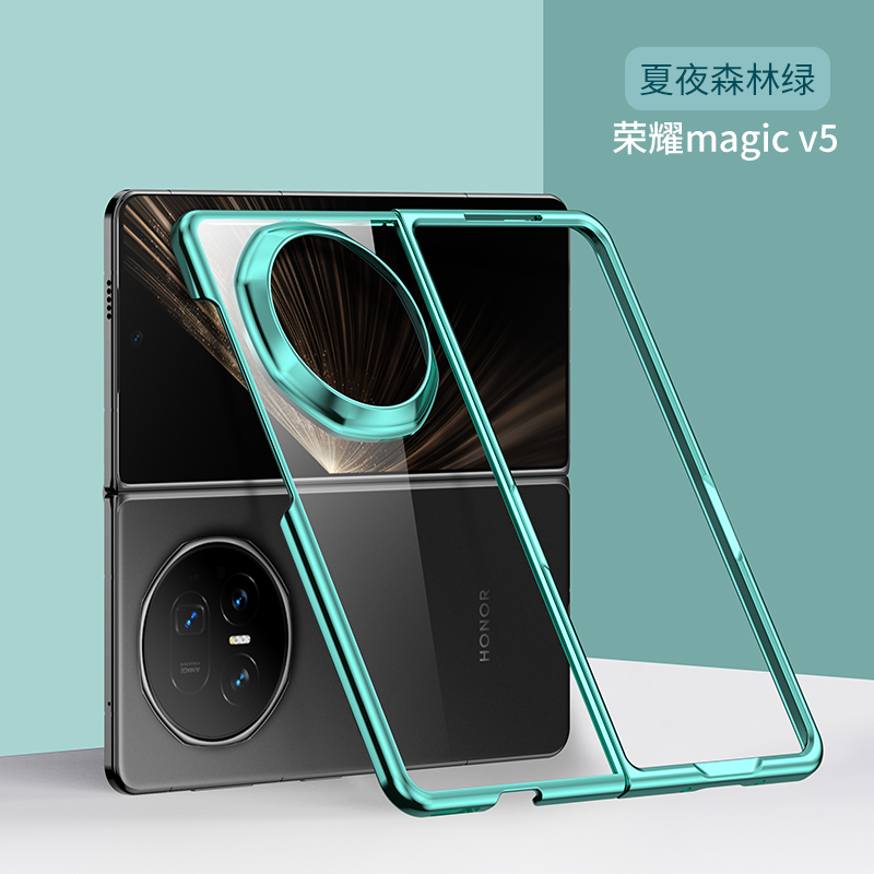 MagicV5 Casing Case for Honor Magic V5 Magic V3 Magic V2 Magic VS2 Magic V Magic V Purse 6D ...