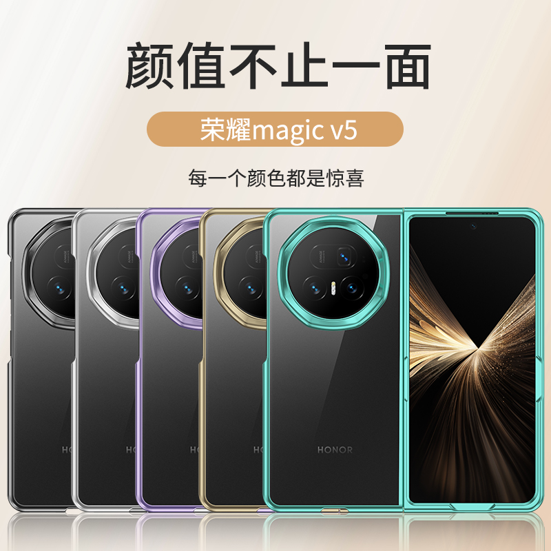 MagicV5 Casing Case for Honor Magic V5 Magic V3 Magic V2 Magic VS2 Magic V Magic V Purse 6D ...