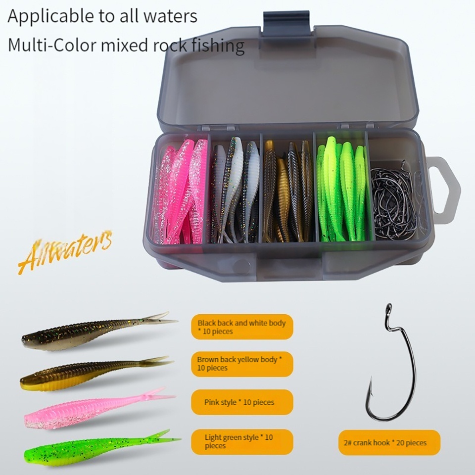 SKYBAITS 61-Piece Soft Lure Kit - 40 Fork Tail Baits + 20 Hooks With ...