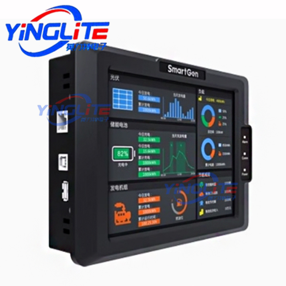 SmartGen HMU8-9570 Microgrid Energy Management System Generator Hybrid ...