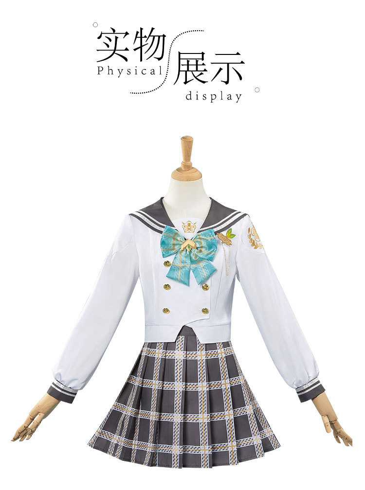 Honkai Star Rail Firefly Spring Missive Cosplay Costume New Skin Game ...