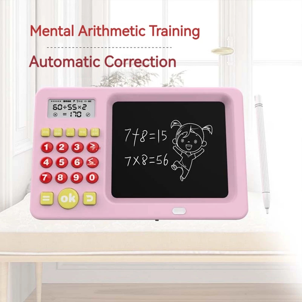 Interactive Electronic Math Game with Sketch Pad - Educational Math ...