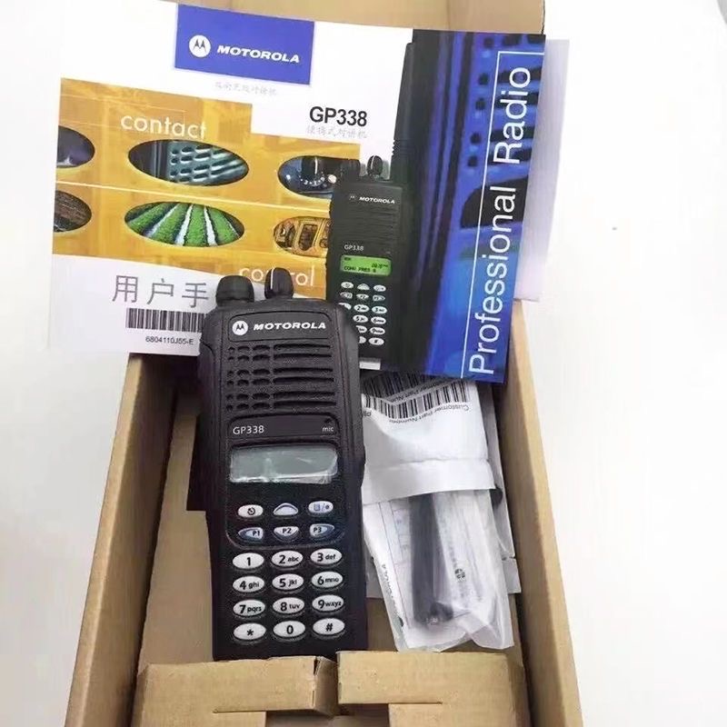 GP328 radio civilian small ultra-thin walkie-talkie high-power hotel ...
