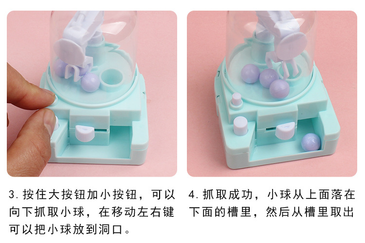 Mini Claw Machine Desktop Game Machine Candy Clamping Machine ...