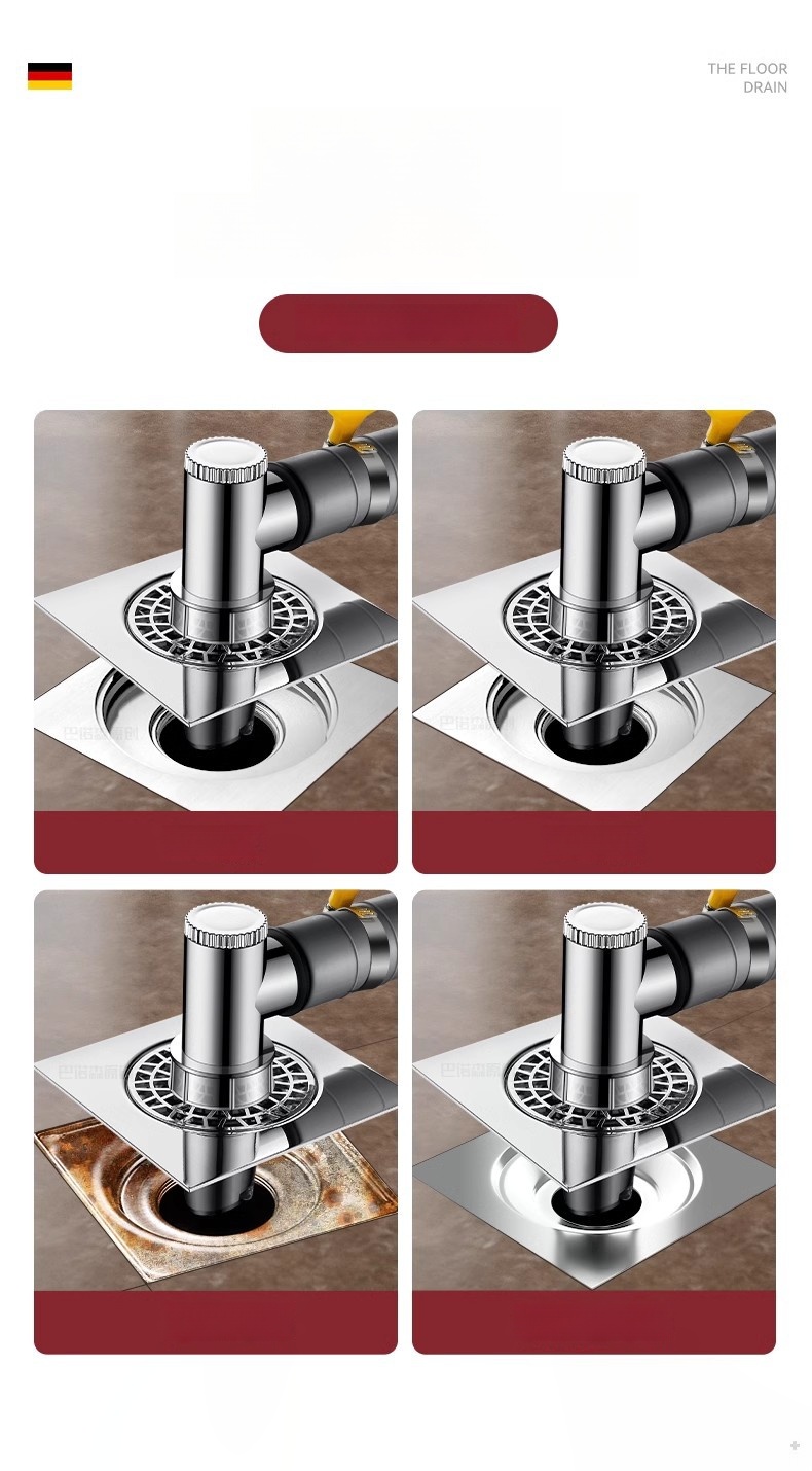 Washing machine drain pipe and floor drain 2-in-1 drain joint Drainage special three-way 150mm ...