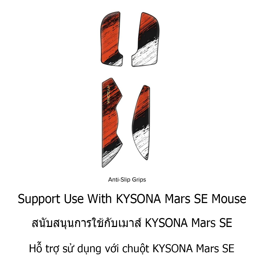 KYSONA Jupiter&Mercury&M600 V2&Azterc&Mars SE Gaming Mouse Glass feet ...