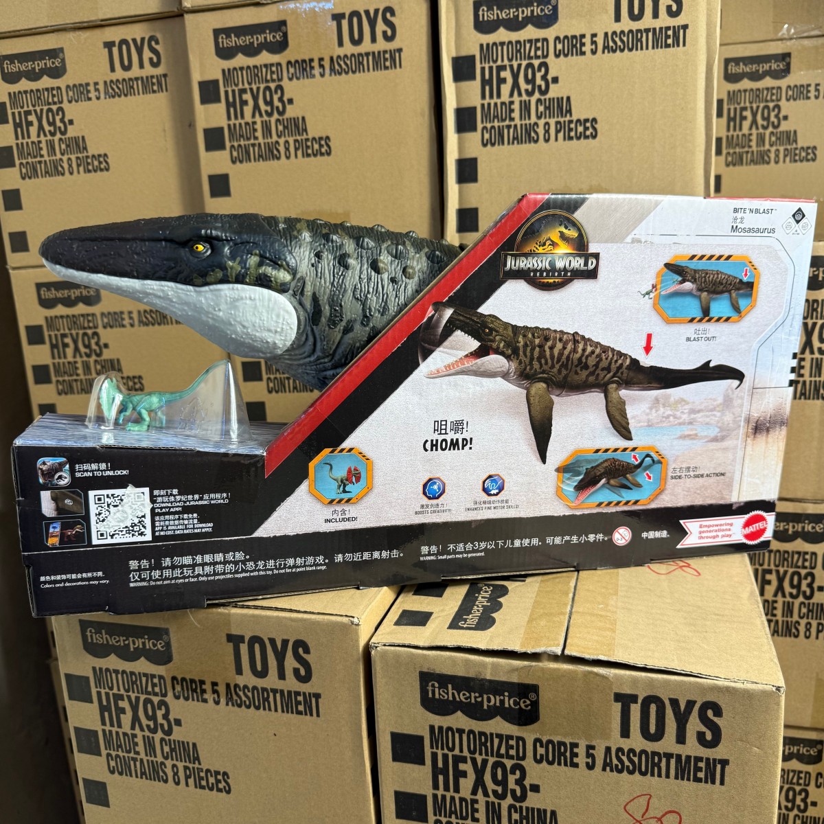 Mattel Jurass World Rebirth Bite N Blast Mosasaurus Movable Figure and ...