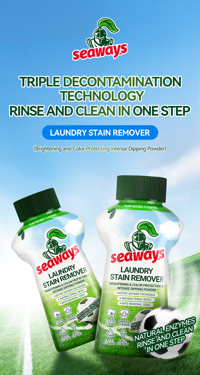 Seaways Laundry Stain Remover detergent active oxygen removal ...