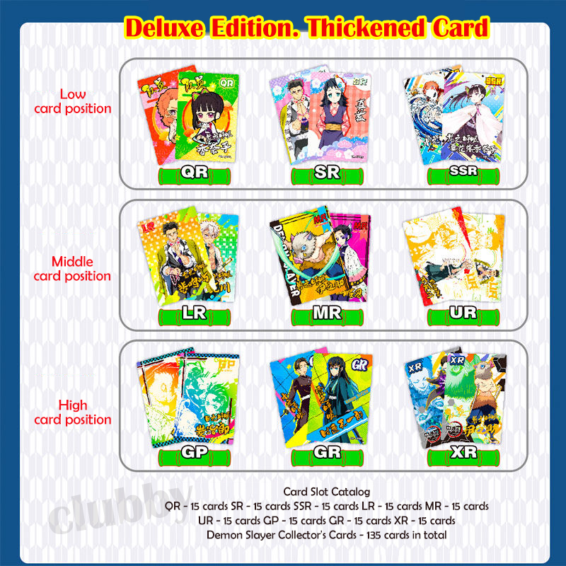 90 Demon Slayer Thick Card Muichiro Shinobu Rare GP/GR/XR kad board ...