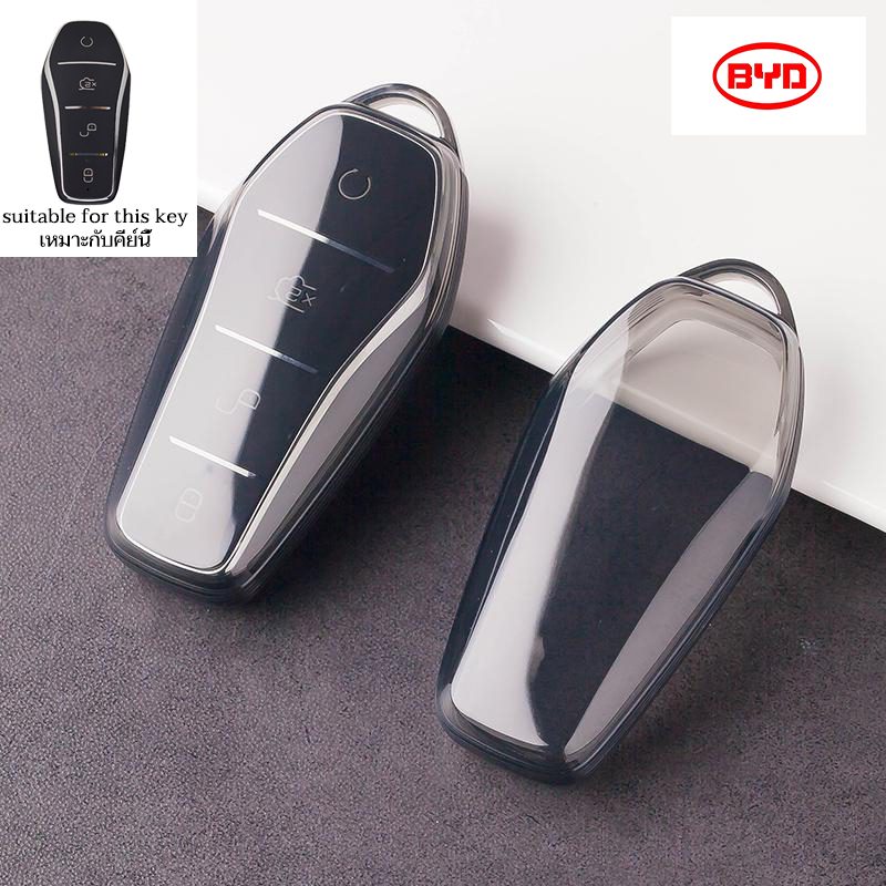 BYD transparent car key cover for Seal/Sealion6/Sealion7/M6/Dolphin ...