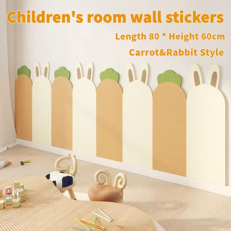 Wall Sticker 8mm Children's Room Felt Wall Circumference 3D ...