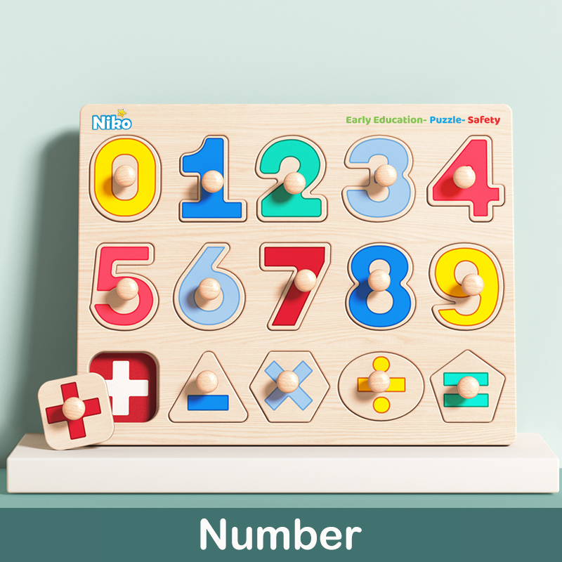 NIKO ABC Letter Digital Puzzle Wooden Toys For Kids Alphabet Number ...