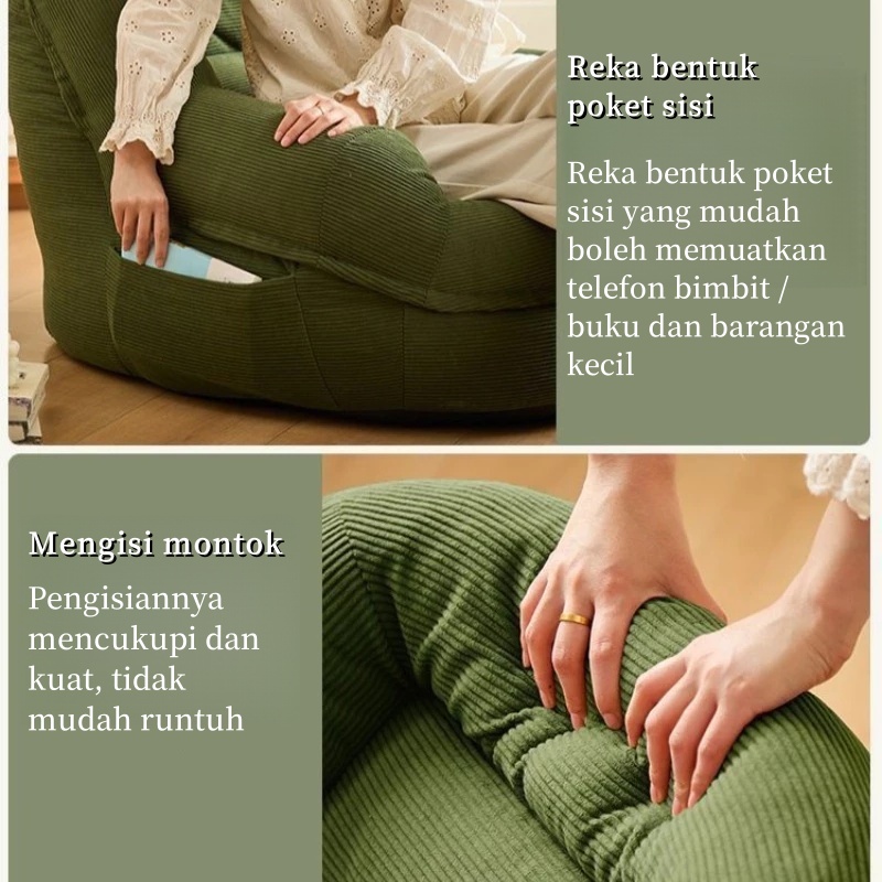 Lazy bean bag sofa with padding Essential for small apartment bedrooms ...