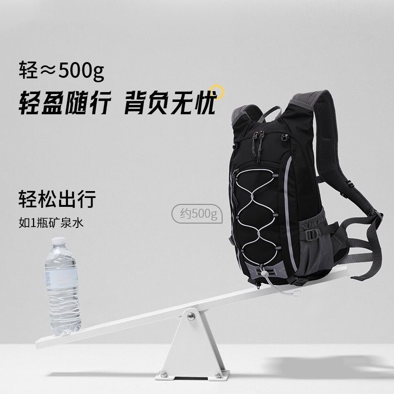 New Outdoor Hiking Climbing Bag Cross Country Running Cycling Vest ...