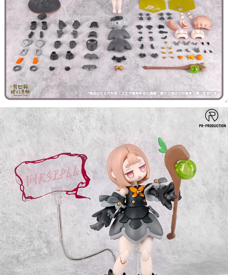 ISEKAI RYOKO Novice Mage Another World Travel Notebook Second Bomb ...