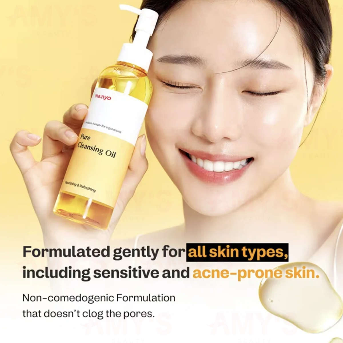 🔴5.5 SALE🔴Korean Manyo Pure Cleansing Oil 200ML Manyo Facial Cleanser ...