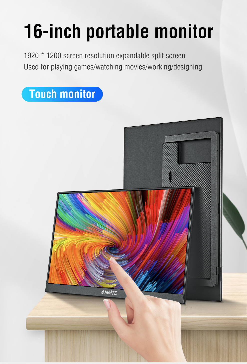 Local delivery Anmite 16 Inch Touch Screen Portable Monitor 16:10 300cd ...