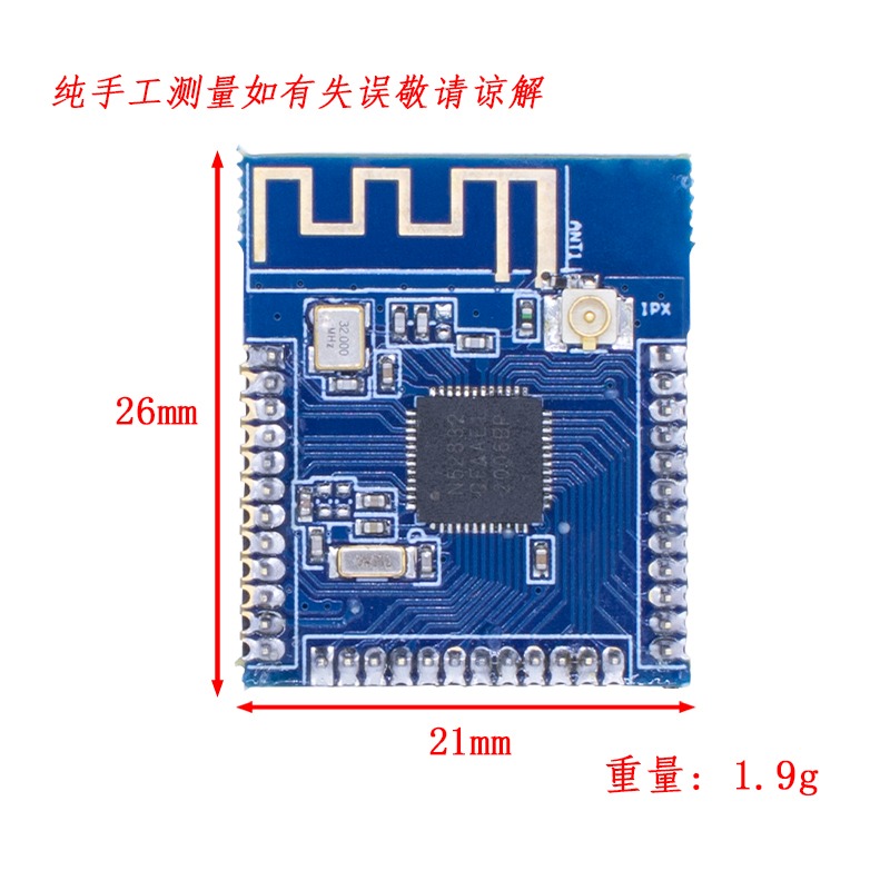 NRF52832 Bluetooth 4.2 Module Low Power Consumption Bluetooth Module 2 ...
