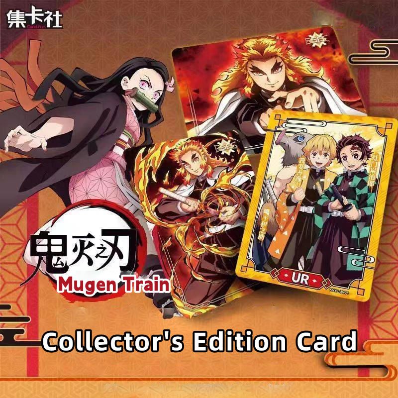 30Pcs demon slayer hard card Rengoku Nezuko Rengoku rare GSP/UR/CR Kad ...