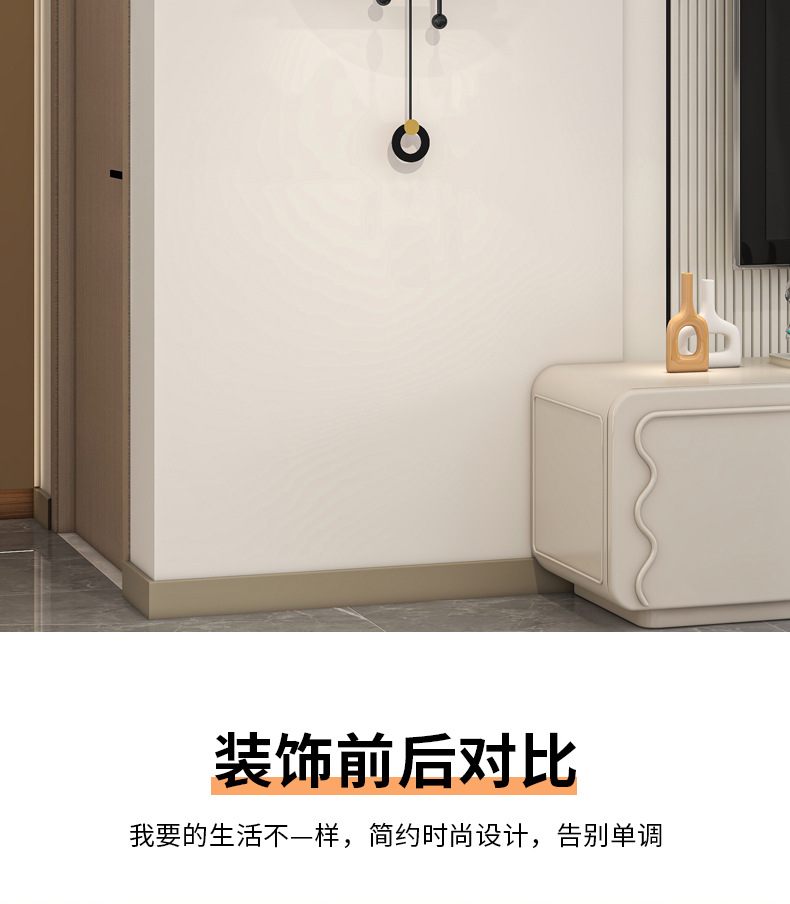 Yilu Shunfeng Creative Clock Modern Simple Living Room High-End Wall ...