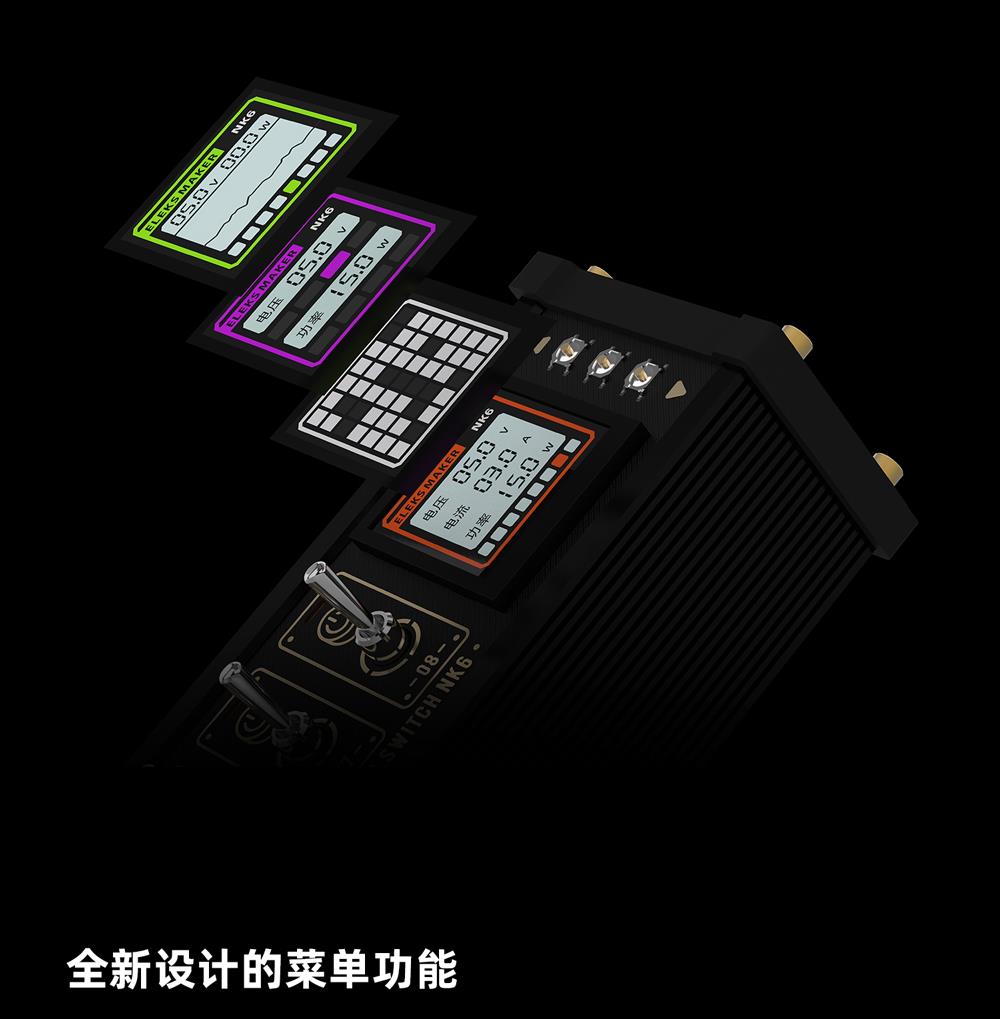 EleksMaker | NK6P Area USB Switch HUB Expansion Expansion Jarvis Voice ...