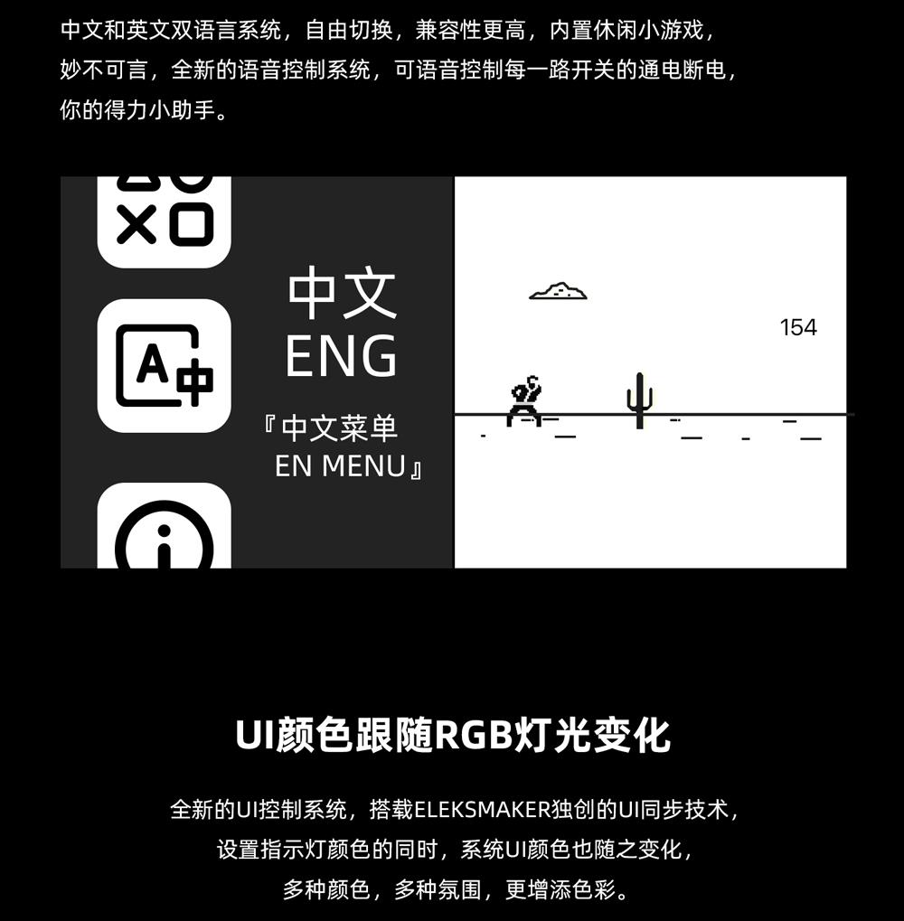 EleksMaker | NK6P Area USB Switch HUB Expansion Expansion Jarvis Voice ...