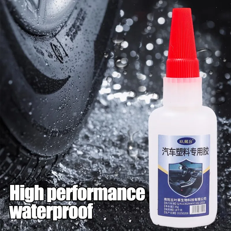 Car Plastic Adhesive Glue For Bumper Repair Electric Vehicle Shell Fast ...