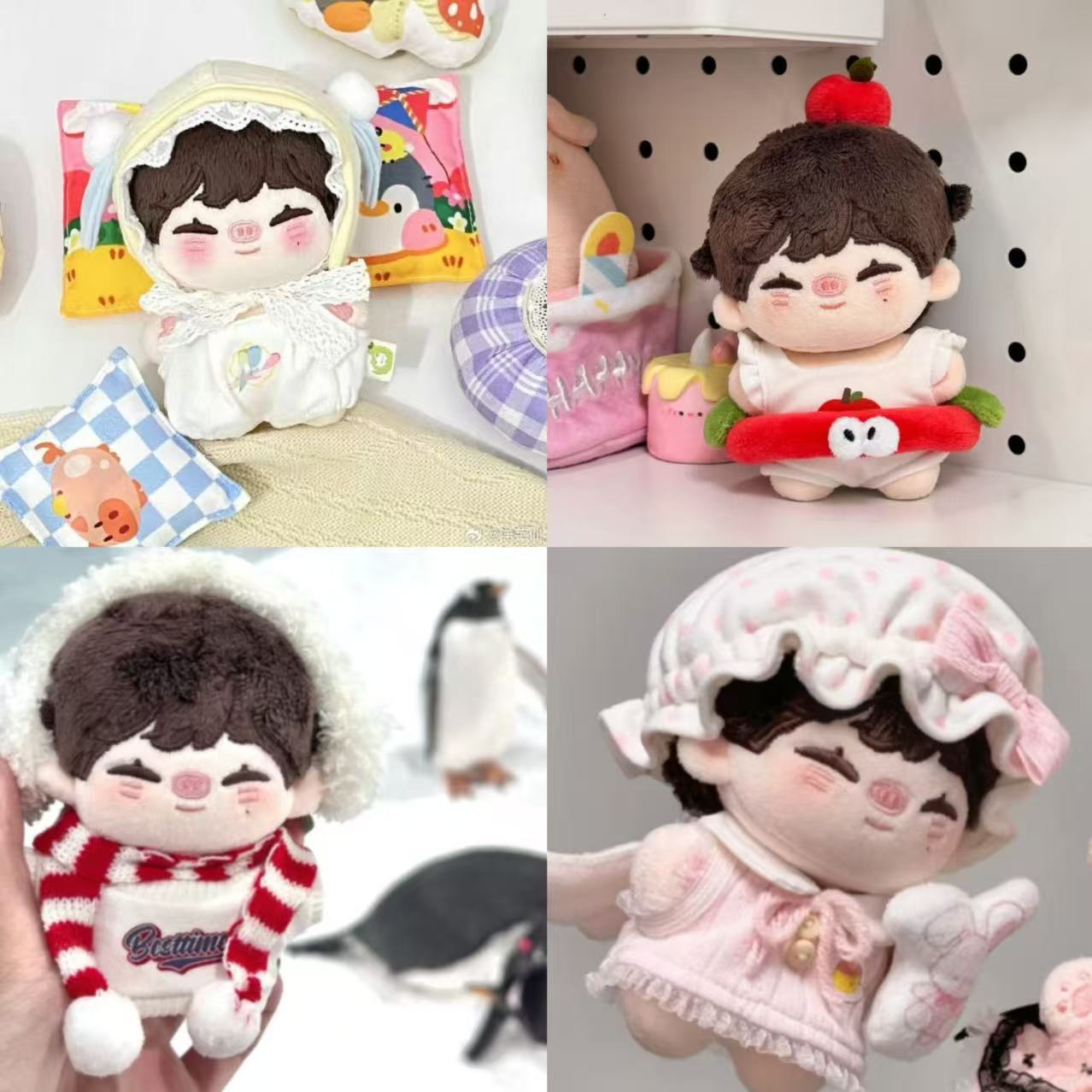 10cm ENHYPEN Plush Cotton Doll JUNGWON HEESEUNG HYBE SUNOO Korean ...