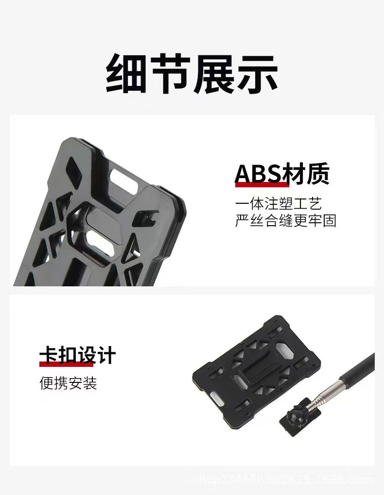 TOLL Stick Extendable Touch And Go Card Holder For Car Auto Pass ...